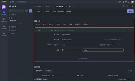 Ui自动化测试框架详解：一文带你彻底了解