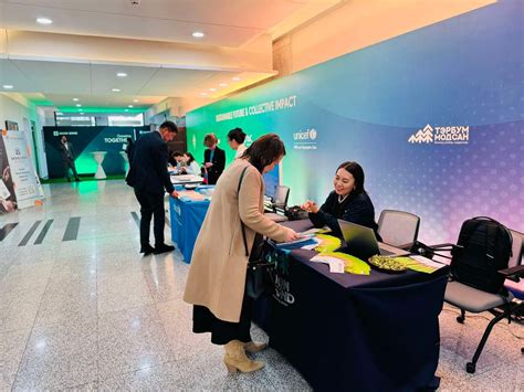 Тэрбум мод Сангийн үйл ажиллагааг танилцуулав