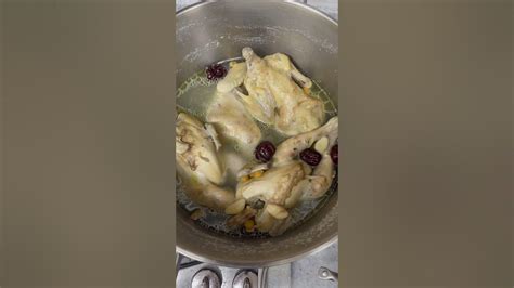 몸보신삼계탕영계백숙 영계백숙 삼계탕 Youtube