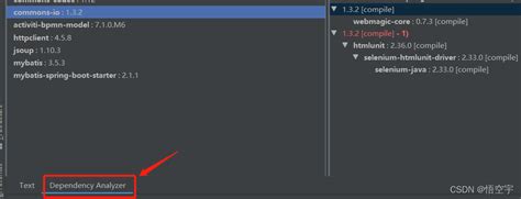 Springboot引入新的依赖造成依赖冲突导致项目无法启动的解决办法 腾讯云开发者社区 腾讯云