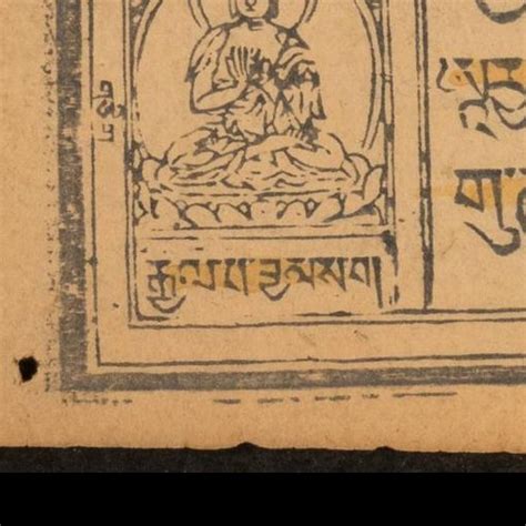 Monlamaiocr Tibetanlayoutanalysismaskannotation · Datasets At