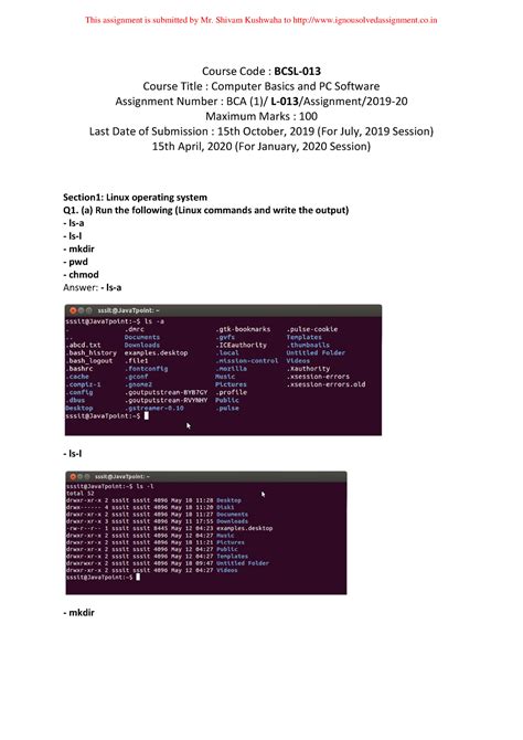 Bcsl 013 Ignou Warning Tt Undefined Function 32 Warning Tt Undefined Function 32
