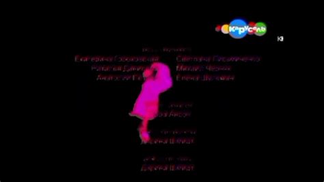 Лунтик вырезанный фрагмент 12.11.2013 - YouTube
