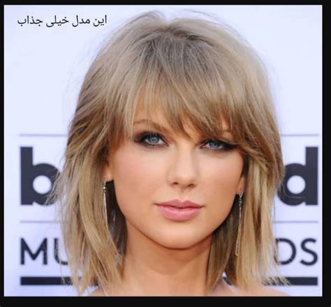 با این ترفند تشخیص بده، مدل مو چتری بهت میاد یا نه؟ فیلم