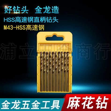 嘉立创下单助手电脑版怎么用？全流程解析 嘉立创 淘宝百科网