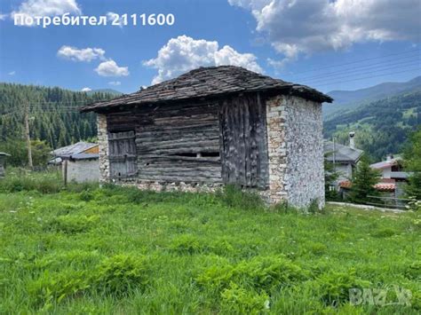Каменна плевня в Вили в с Лилково Id41887023 — Bazar Bg
