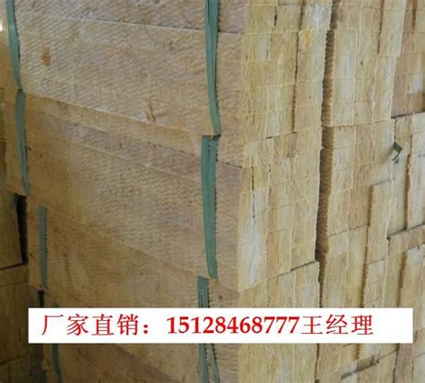 玄武岩棉条导热系数 正昊 九正建材网