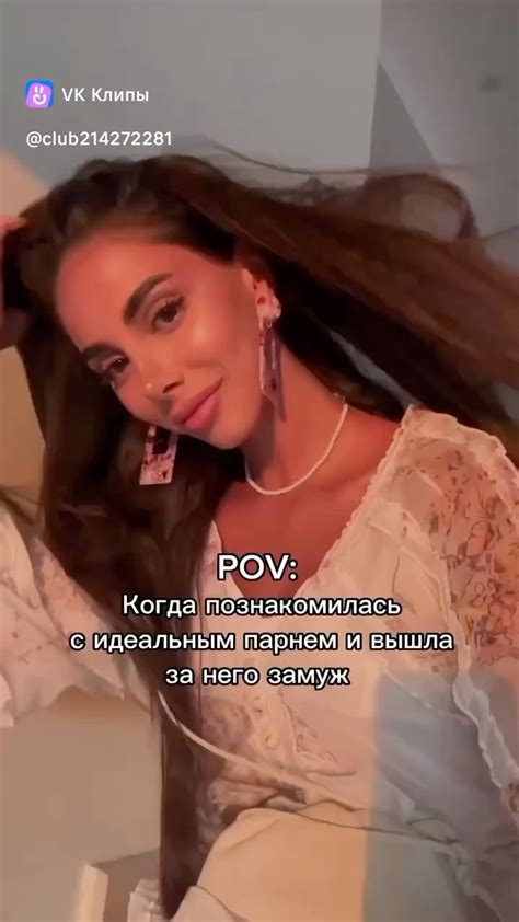 Кирилл Охотников рек рекомендации Recomendaciones Instagram