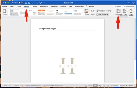 How To Create A Watermark Template In Microsoft Word Techwiser