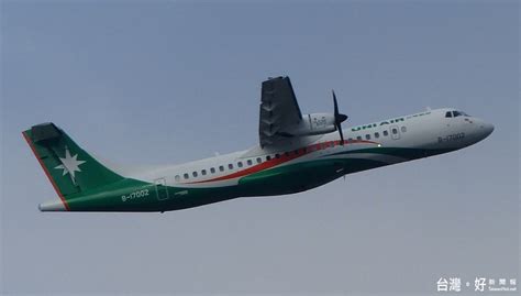 立榮航空金門－馬公航線41開航 224上午8點開訂