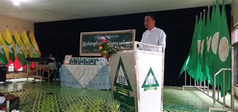 ကျိုက်ထိုမြို့နယ်တွင် ၂၀၂၄ ၂၀၂၅ ပညာသင်နှစ် မြို့နယ်လုံးကျွတ် ကျောင်းအပ