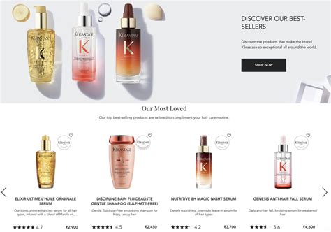 E Commerce Store Launched Retail And Leisure International