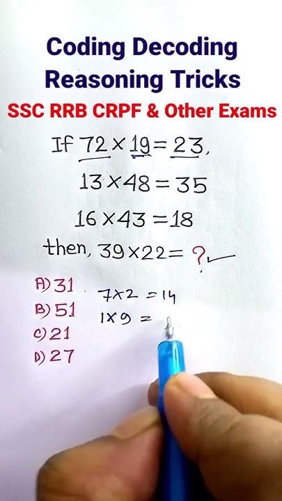 coding decoding ll reasoning tricks ll shorts maths youtube