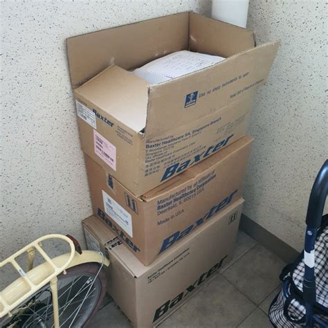 대구 달성군 화원읍 구라리 1650 대곡역래미안 106동 헌책 아동전집 동화책 문제집 교과서 전공서적 교재 서류 문서 종이 파지