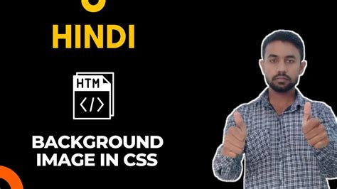 Background Image Repeat Position How To Set Image In Html Css Tutorial For Beginners