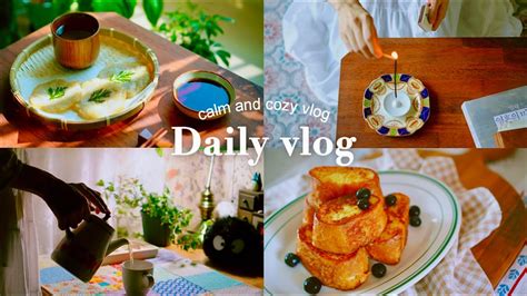 스스로에게 선물하는 행복🌷｜이케아 다녀와서 집꾸미기 맛있는 식사 기록 명상 청소 습관｜그래놀라 녹차라떼 바게트 프렌치