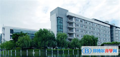 浙江省温州中学网站网址主页