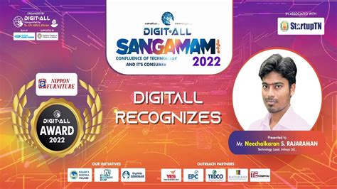 இணையத்தில் தமிழ் மொழிக்கு ஆற்றிய சேவையை பாராட்டி Digitall விருது வழங்கப்படுகிறது Youtube