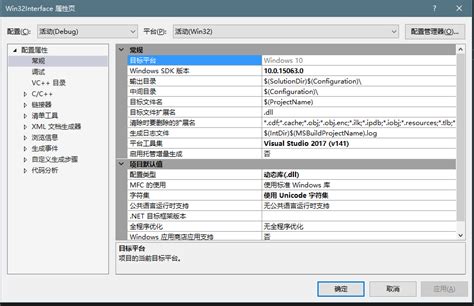 Unity C 混合编程全攻略基础准备 知乎