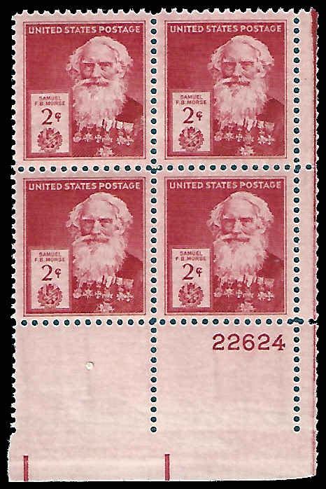 Pcbstamps Us 890 Pb 8c4x2csamuel Morse 22624 Mnh Pb 4 United States General Issue