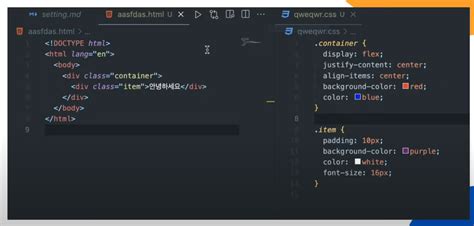 Css 프레임워크tailwind