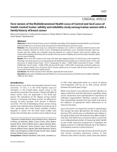 Pdf Farsi Version Of The Multidimensional Health Locus Of Control And God Locus Of Health
