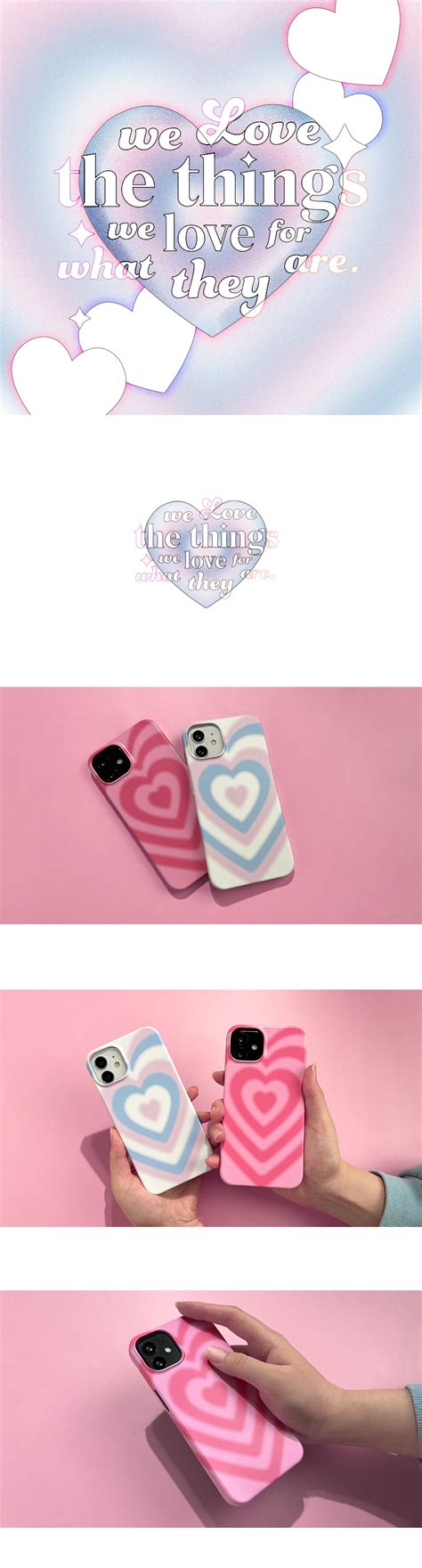 무광 하트 그라데이션 화이트 아이폰 갤럭시 케이스 투명 하드 범퍼 젤리 커플 우정 선물 핸드폰 12 13 14 15 프로