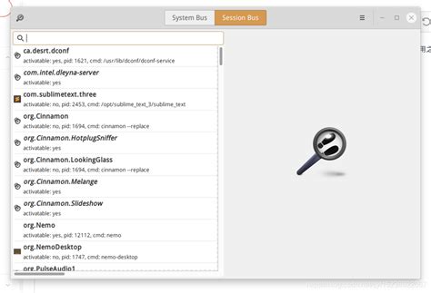 Dbus Glib编程2：d Feet的使用 Csdn博客