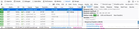 模拟登录12306网站 f12获取网站登录 csdn博客