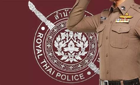 รวบผู้การฯชลบุรี พร้อมพวกรวม 9 คน รีดเงินผู้เสียหายเว็บพนัน 140 ล้านบาท