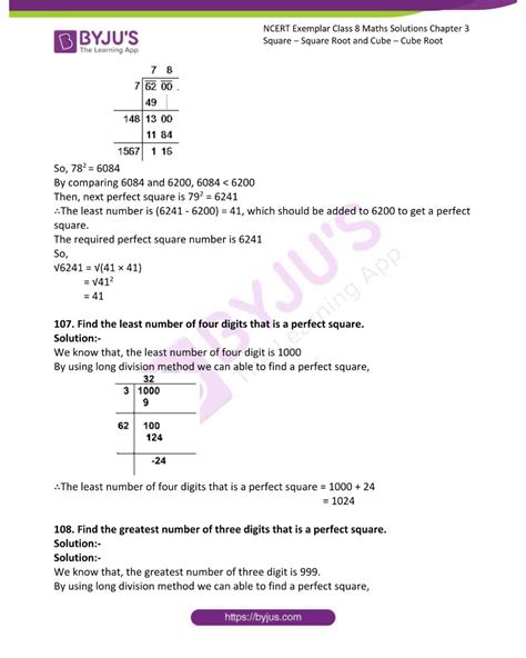 Ncert Exemplar Class 8 Maths Solutions Chapter 3 Squares And Square Roots And Cubes And Cube Roots