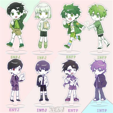 全網最低價☜桃園出貨 Mbti周邊16人型格可愛鐳射彩虹立牌掛件吧唧微章胸針 Infp 禮物 蝦皮購物