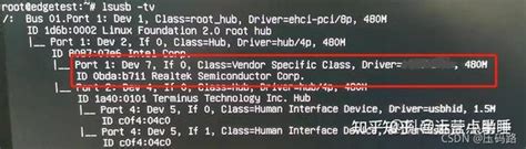 Linux 系统下安装mt7612u无线网卡 知乎