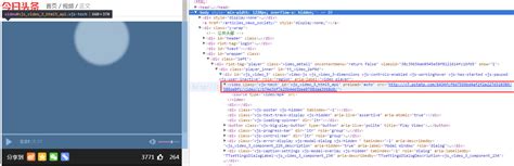 python脚本下载今日头条视频 附加android版本辅助下载器 csdn博客