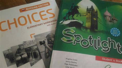 Петиция · Отменить обязательное изучение второго иностранного языка в школе Россия ·