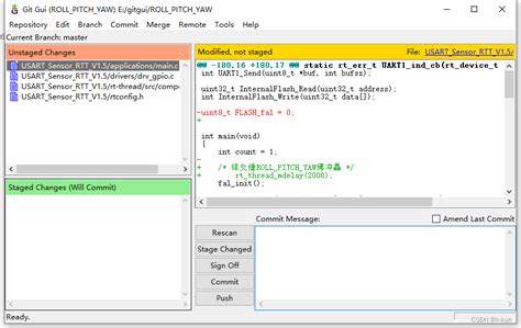 Git Gui使用 Csdn博客 Git Gui使用 Csdn博客