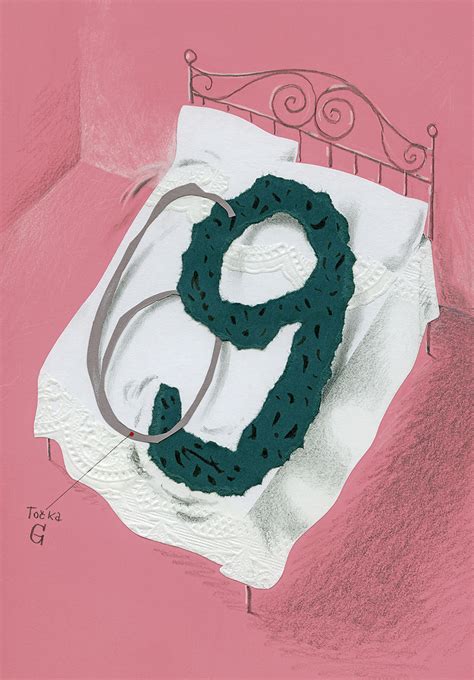 Book Chapters Illustrations Alliance Graphique Internationale AGI Creative Book Chapters Illustrations Alliance Graphique Internationale AGI Creative