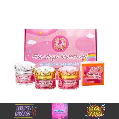 The Angel Cream Set เซ็ตครีมนางฟ้า เดอะแองเจิ้ล Shopee Thailand