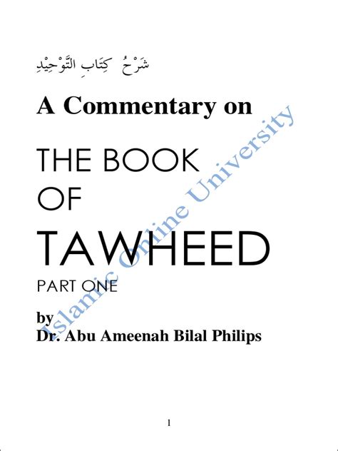 The Book OF: Tawheed | PDF | Muhammad | Tawhid