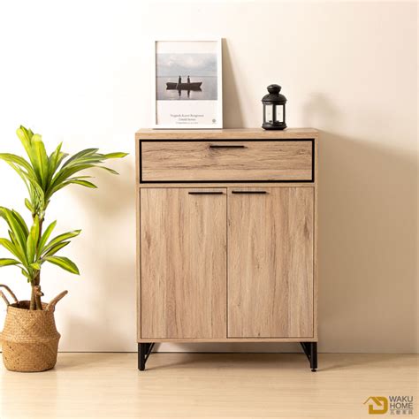 商品分類 Wakuhome瓦酷家具