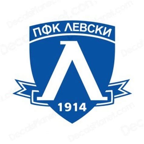 ЕМБЛЕМА ЛЕВСКИ СОФИЯ