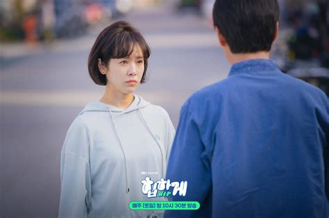 Photos New Stills Added For The Korean Drama Behind Your Touch Hancinema