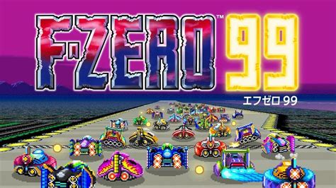 33年ぶり復活｢f Zero｣にファン熱狂の納得理由 懐かしのレースゲームがバトルロイヤル形式に ゲーム・エンタメ 東洋経済オンライン