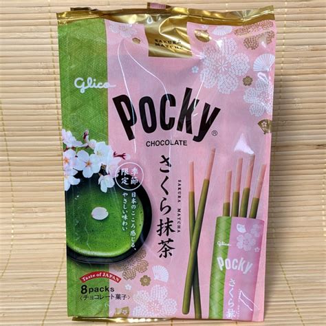Pocky Sakura Matcha Chocolate 8 Mini Packs Napajapan