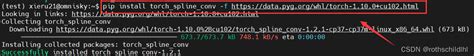 基于pytorch运行中出现runtimeerror Not Compiled With Cuda Support此类错误解决方案 Csdn博客