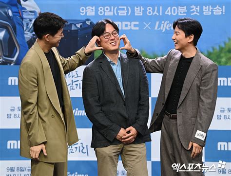 이상윤 김남길 감독님 볼에 하트 엑 s HD포토 나무뉴스