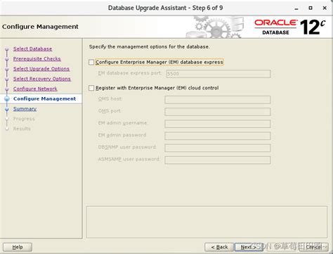 Oracle11g升级12cwindows环境下oracle数据库11g升级到12c Csdn博客 Oracle11g升级12cwindows环境下oracle数据库11g升级到12c Csdn博客