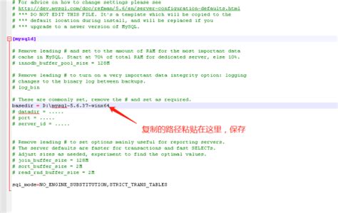 Mysql 5737 Winx64解压版安装超详细图文教程 黎里芭 博客园 Mysql 5737 Winx64解压版安装超详细图文教程 黎里芭 博客园