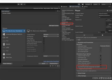 从零开始的原神桌宠unity 桌宠 Csdn博客 从零开始的原神桌宠unity 桌宠 Csdn博客