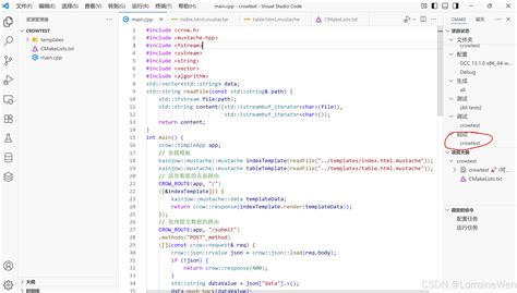 C通过crow和mustache实现简单的cmake配置的web程序cmake Crow Csdn博客